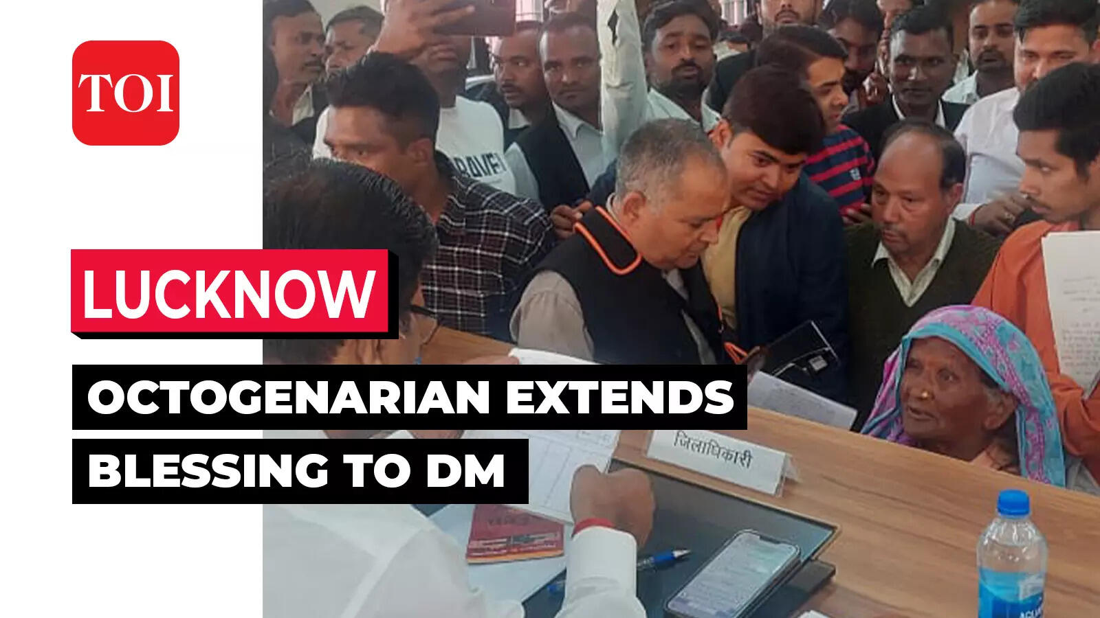 Lucknow: Octogenarian extends blessing to DM, gets her 1.5 bigah land ...