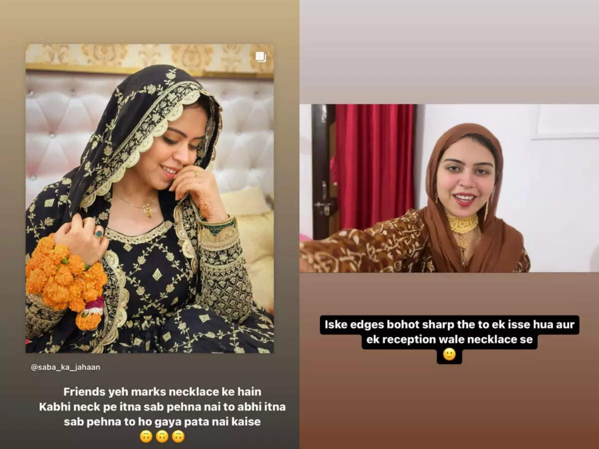 Shoaib Ibrahim's sister Saba clarifies marks on her neck are not love ...