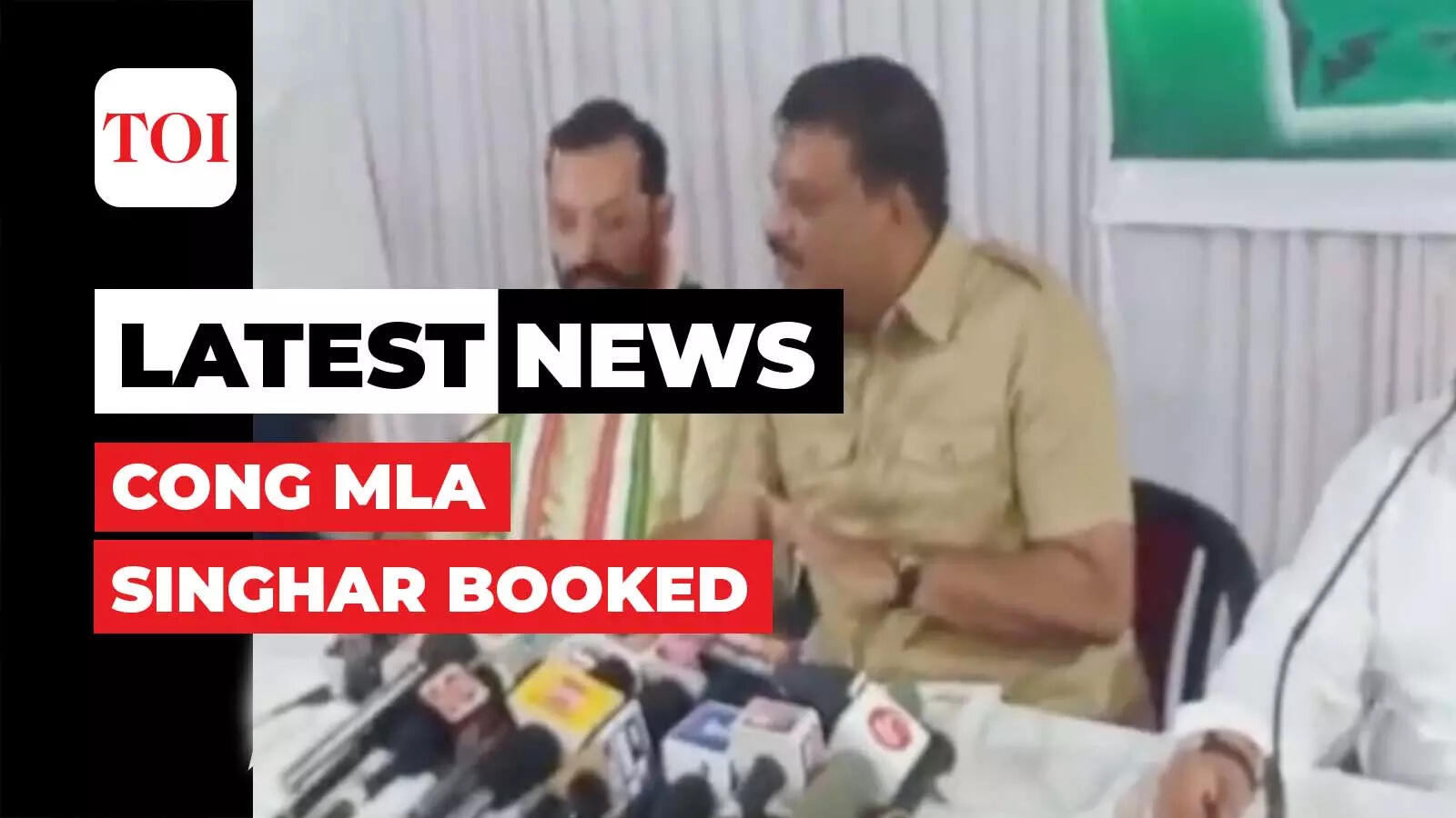 Madhya Pradesh: Cong MLA Umang Singhar booked for allegedly raping ...