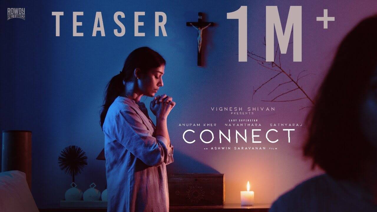 Connect - Official Teaser