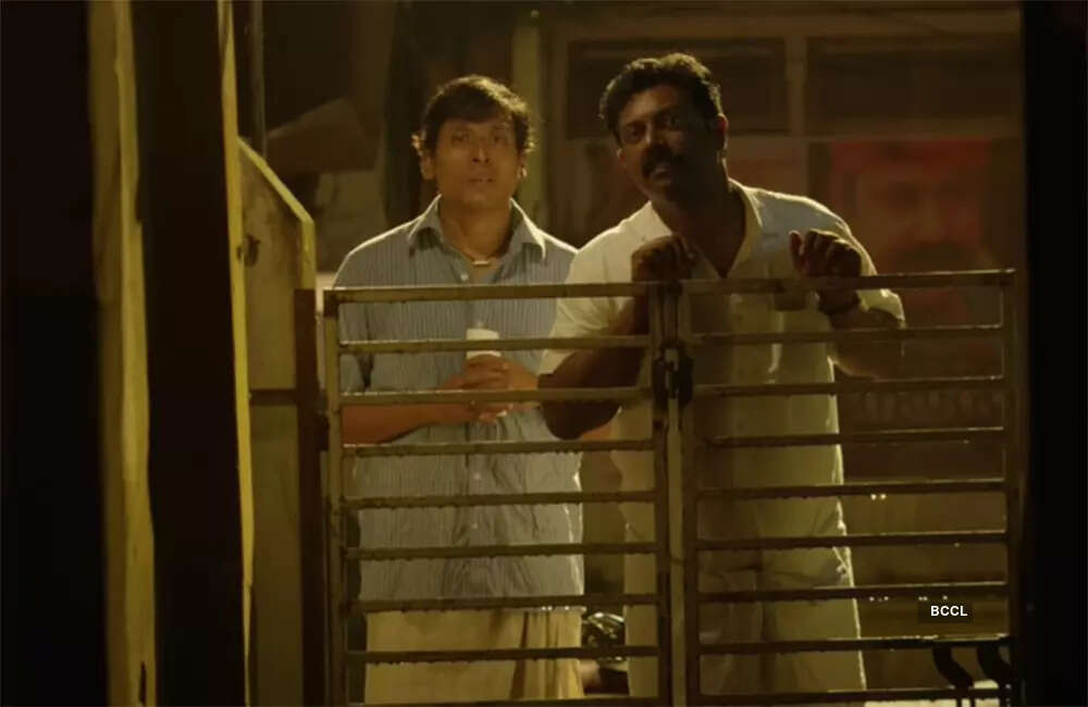 Saudi Vellakka Movie Show Time in Kochi | Saudi Vellakka in Kochi ...