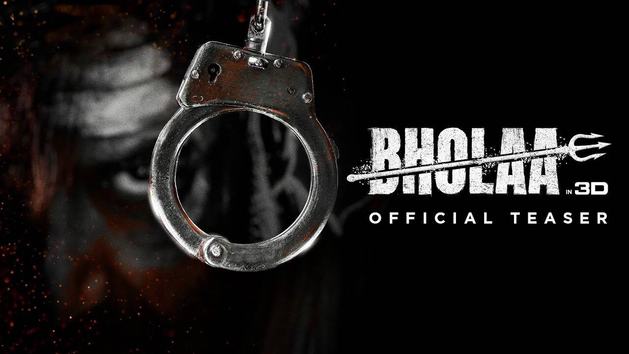 Bholaa - Official Teaser
