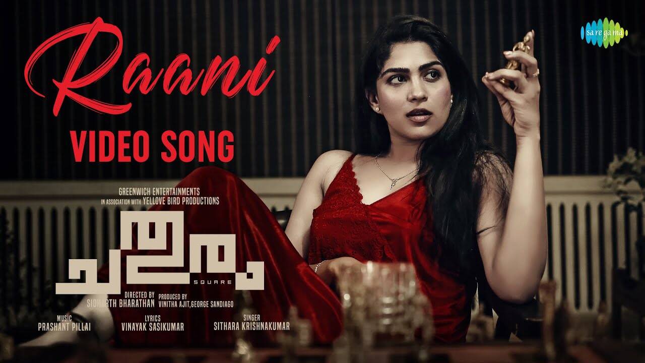 Chathuram | Song - Raani