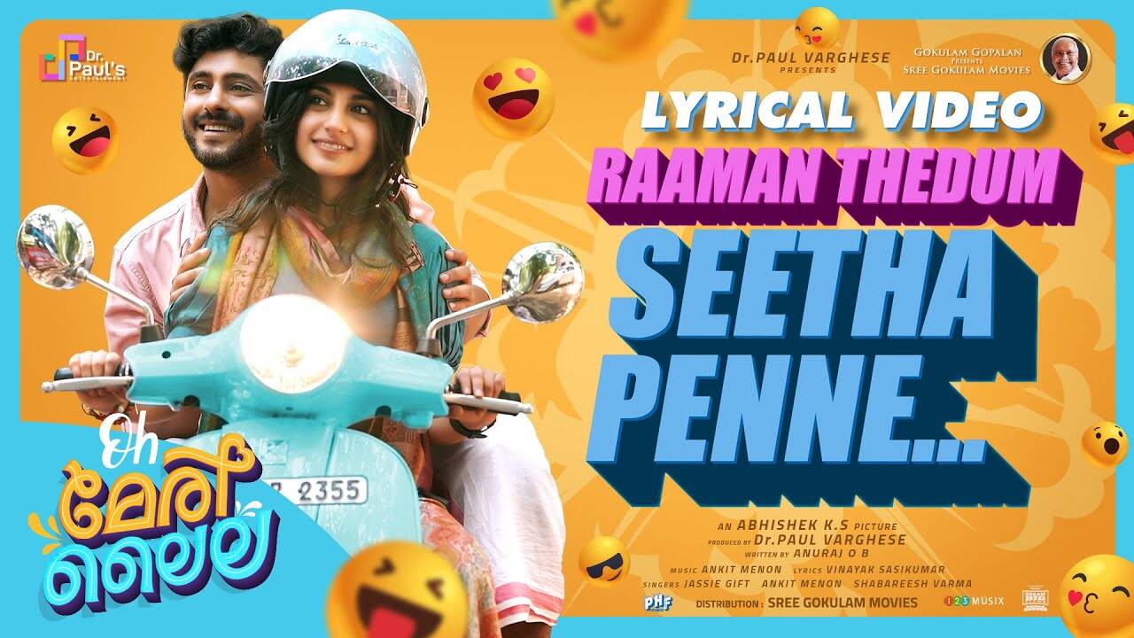 Oh Meri Laila Song Raaman Thedum Seethappenne Lyrical