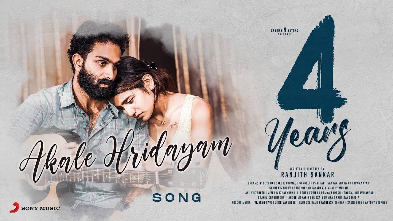 4 Years | Song - Akale Hridayam (Lyrical)