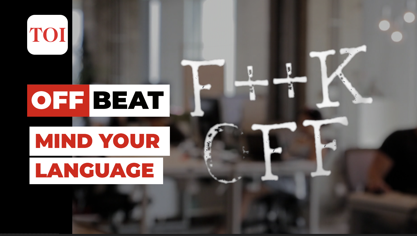 Using slangs at the workplace can land you in legal trouble