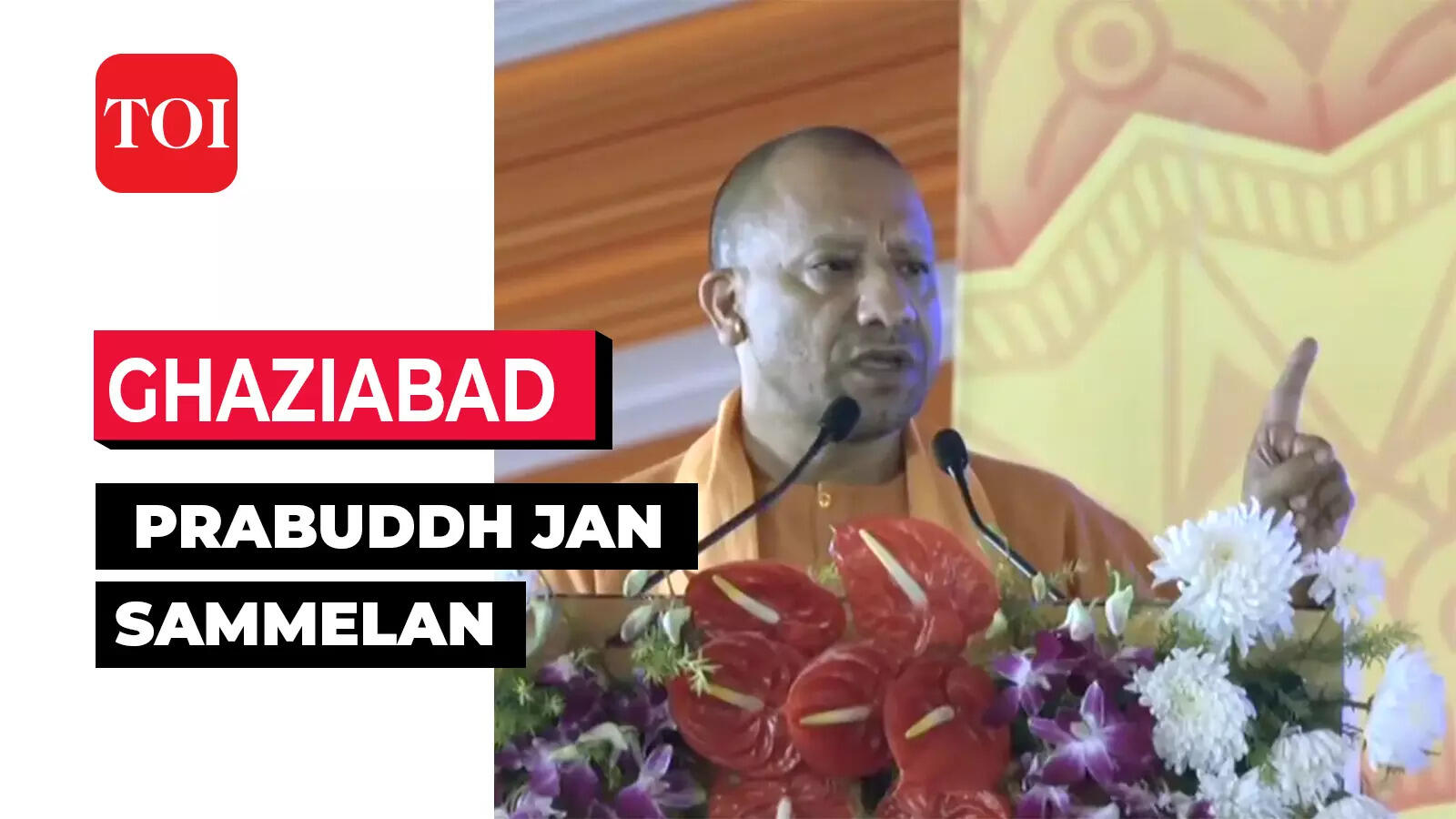 Ghaziabad: UP CM Yogi Adityanath addresses Prabudh Jan Sammelan