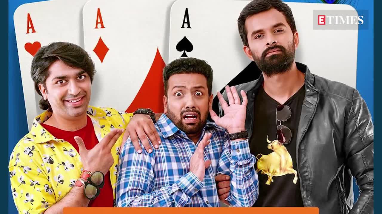 Poster of '3 Ekka' starring Malhar Thakar, Yash Soni, and Mitra Gadhvi ...