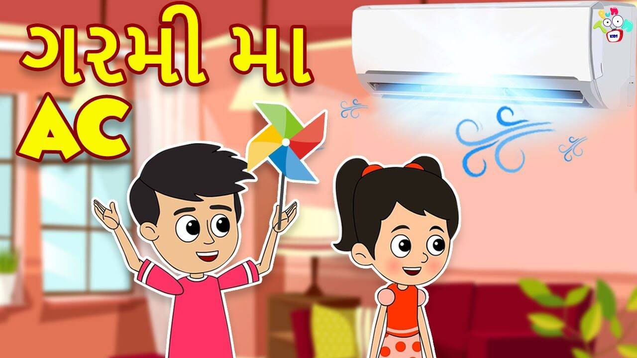 Watch Latest Children Gujarati Story 'Ac Vs Fan' For Kids - Check Out ...