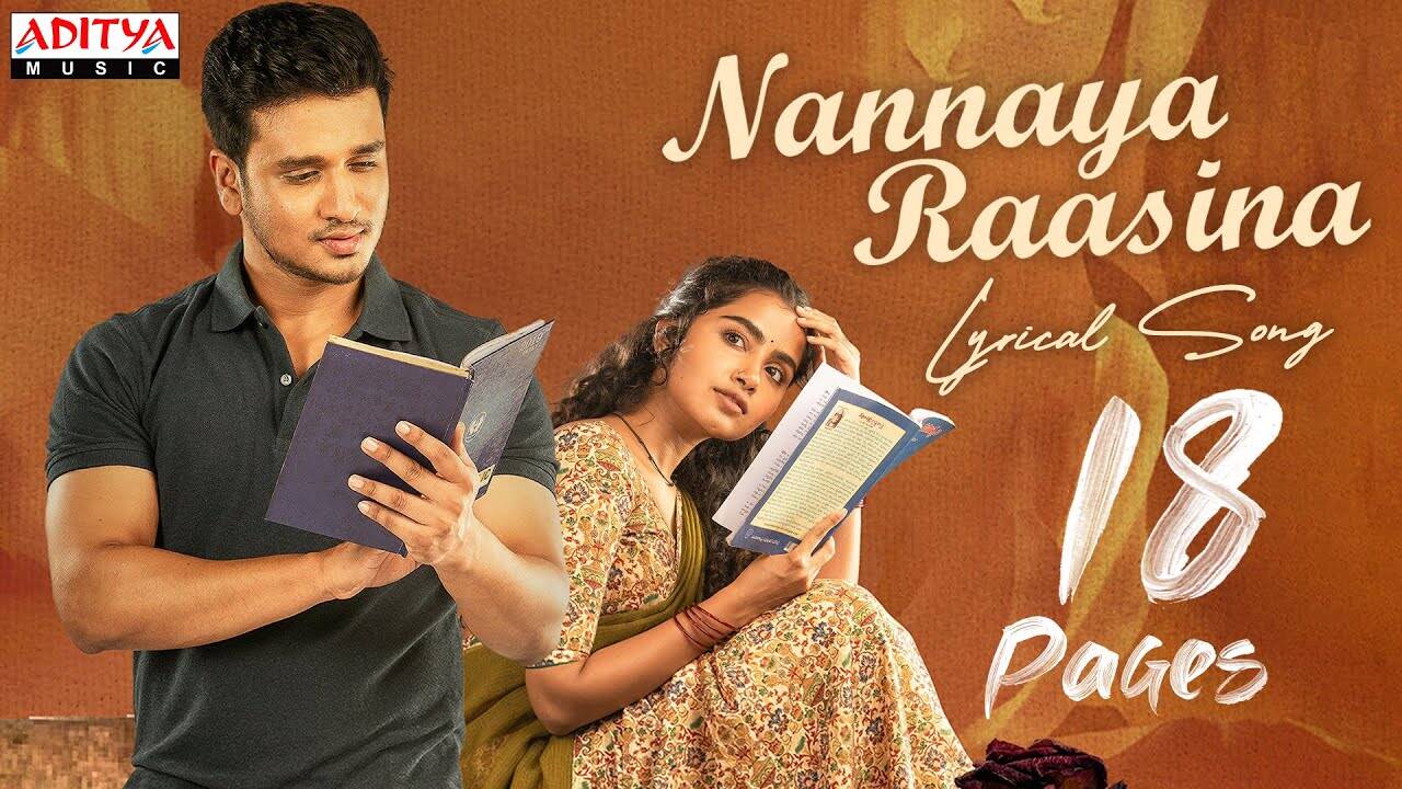 18 Pages | Song - Nannaya Raasina (Lyrical)