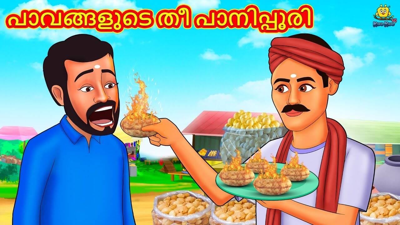 Check Out Popular Kids Song and Malayalam Nursery Story 'The Poor's ...