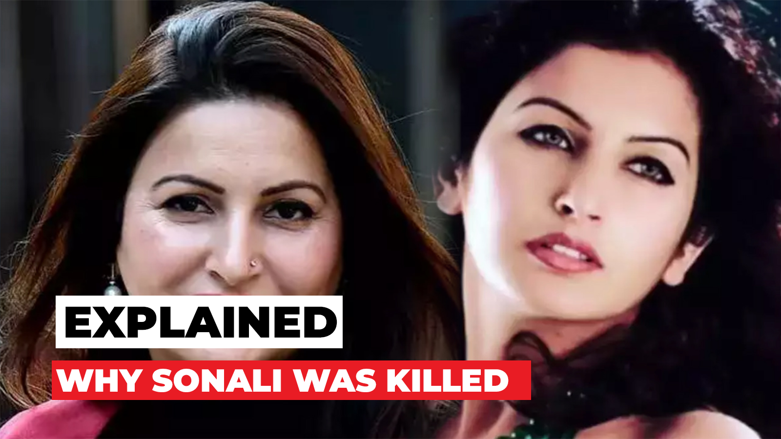 Sonali Phogat murdered by her PA Sudhir Sangwan and his friend for her ...