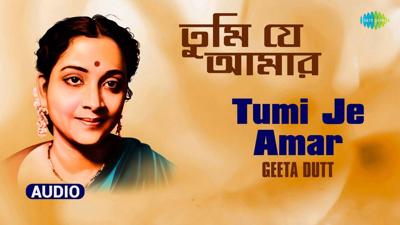 Check Out Classic Bengali Video Song 'Tumi Je Amar' Sung By Geeta Dutt