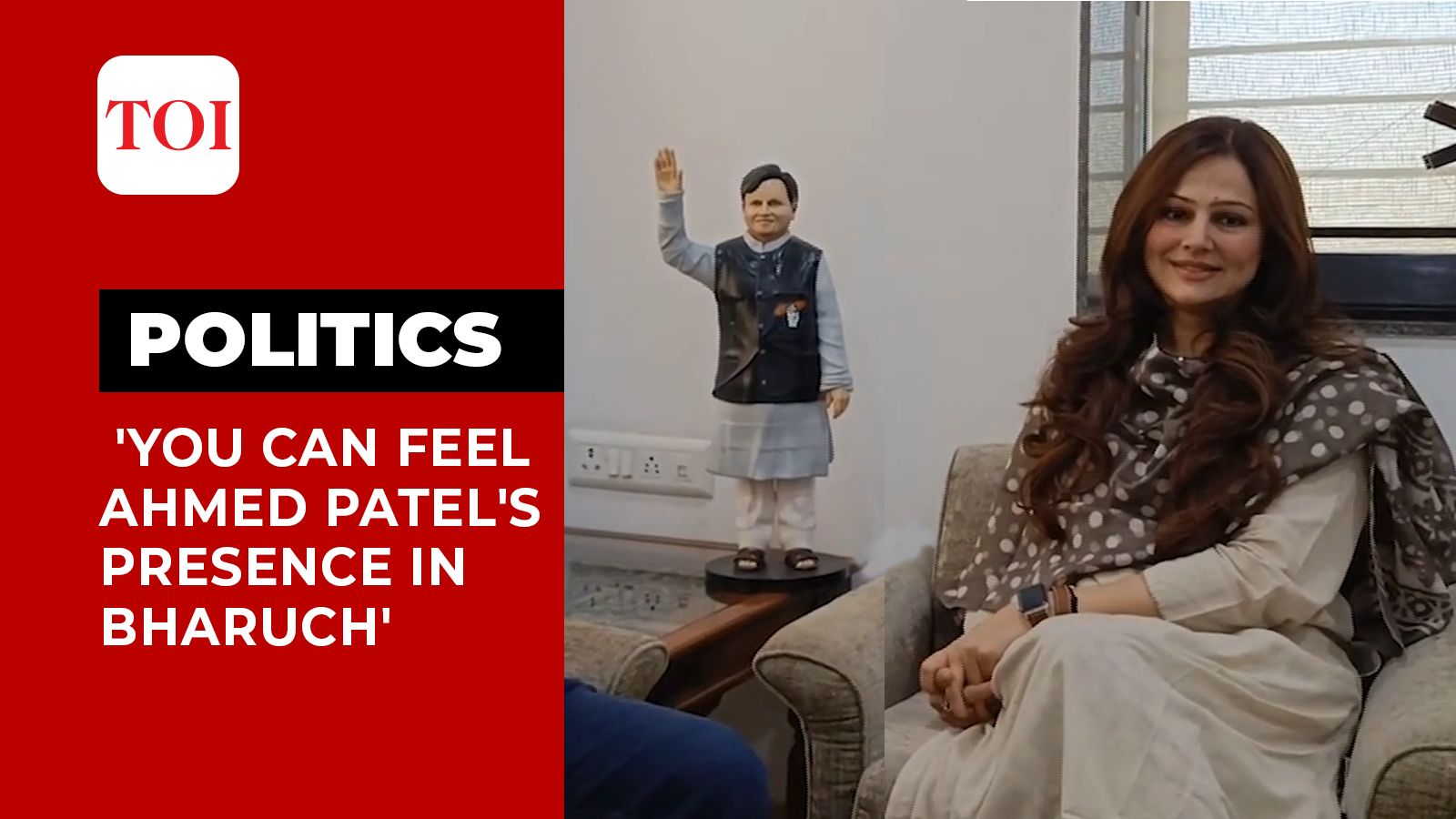 Ahmed Patel's daughter Mumtaz Patel: 'People will decide whether I ...