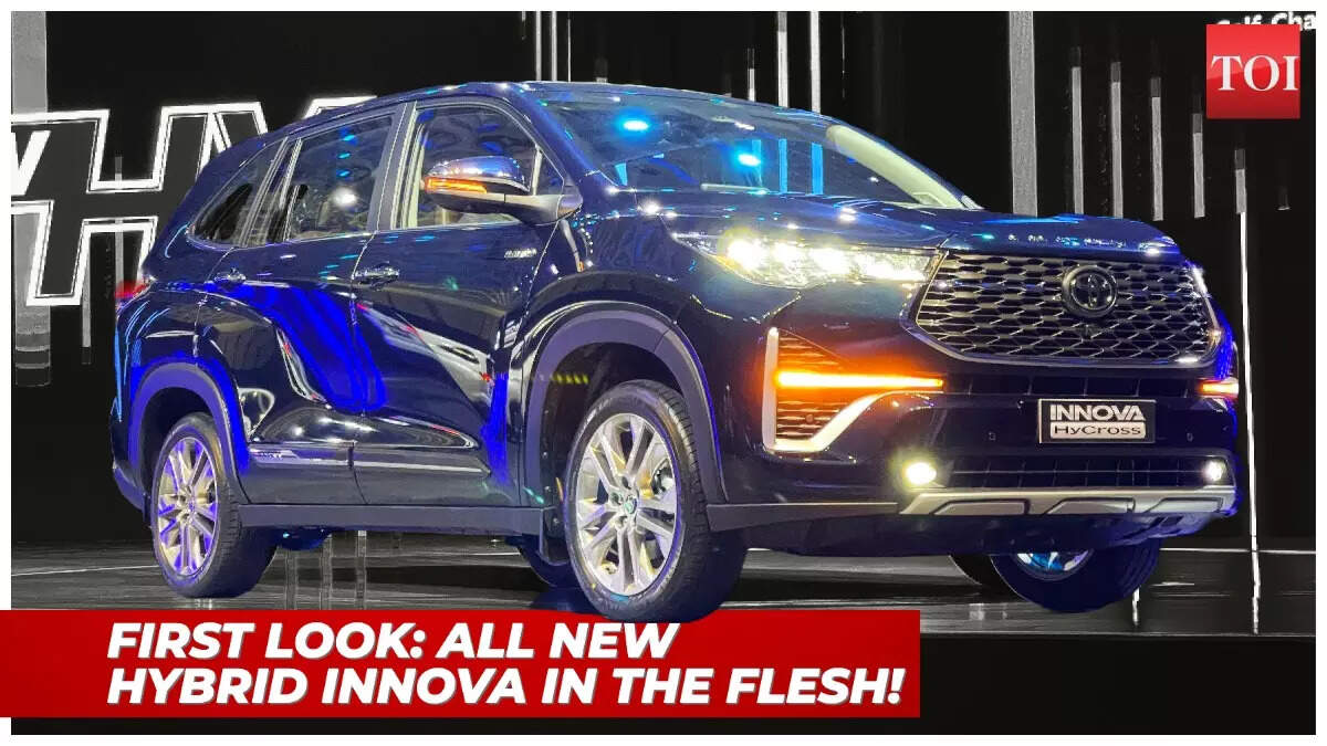 Toyota Innova Hycross Hybrid: Business-class comfort with hatchback ...