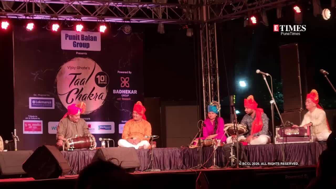vijay chavan: Vijay Chavan captivated audience with folk music