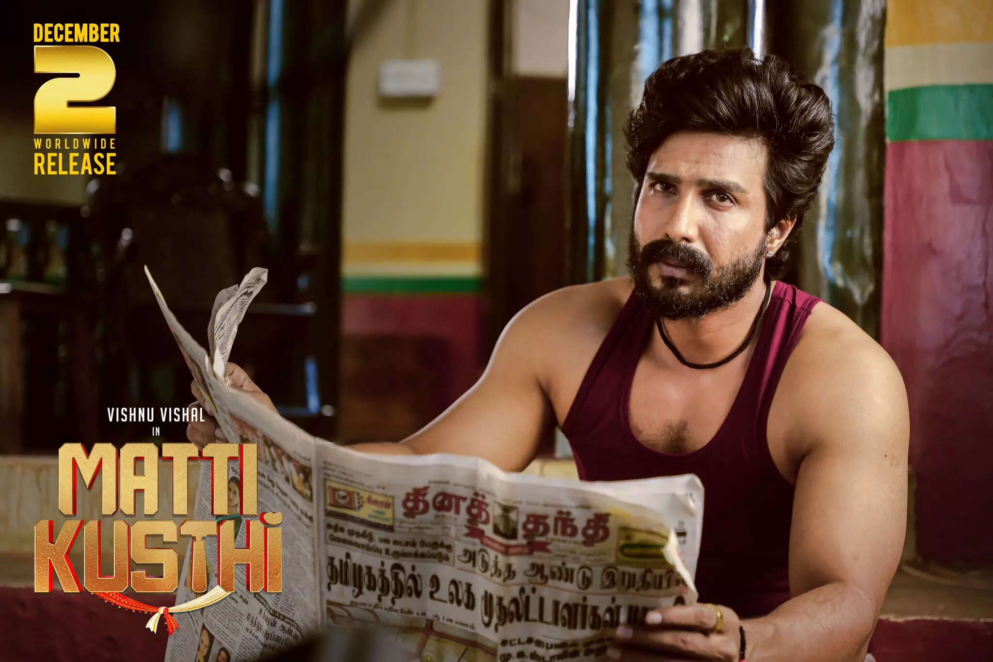 Vishnu Vishal: 'Matti Kusthi' is a fresh take on sports drama | Telugu Movie News - Times of India