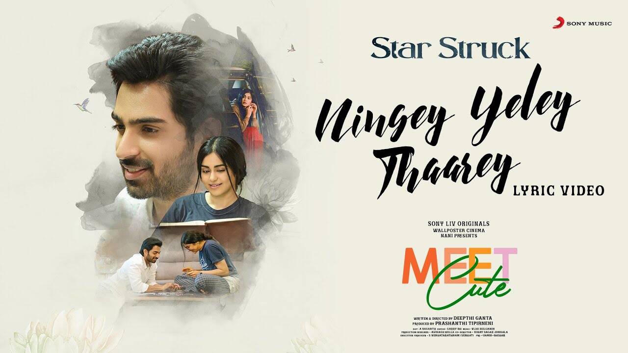 Meet Cute | Song - Ningey Yeley Thaarey