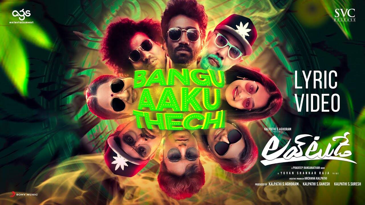 Love Today | Telugu Song - Bangu Aaku Thechi (Lyrical)