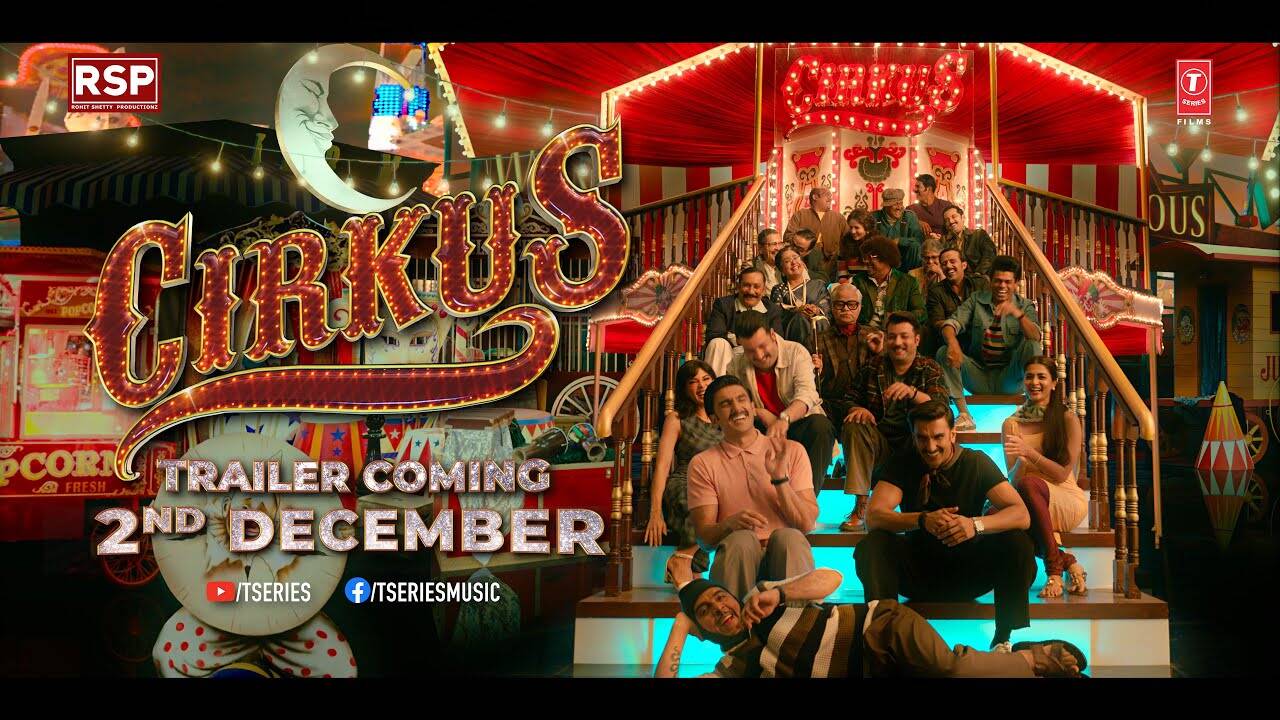 Cirkus - Official Teaser