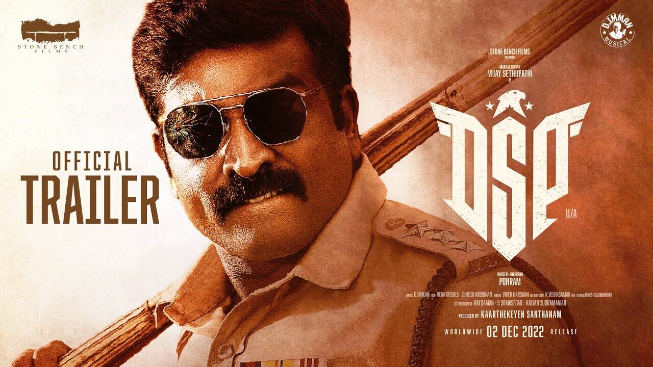 DSP - Official Trailer