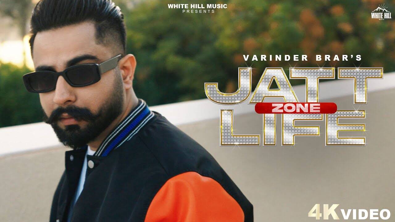 Watch The Latest Punjabi Music Video Song 'Jatt Life Zone' Sung By ...