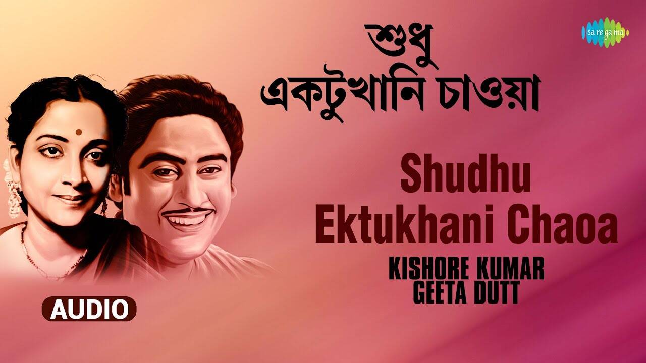 Watch The Latest Bengali Video Song 'Shudhu Ektukhani Chaoa' Sung By ...