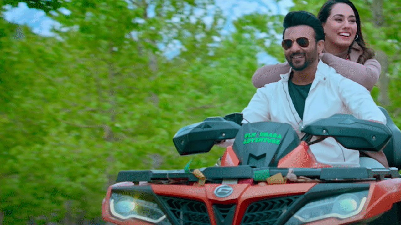 Tere Layi Movie: Showtimes, Review, Songs, Trailer, Posters, News ...