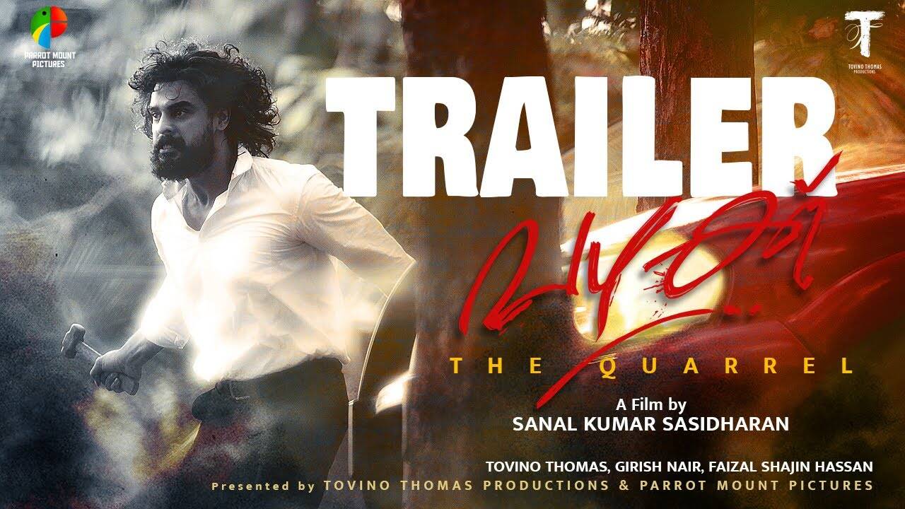 vazhakk: Vazhakk - Official Trailer