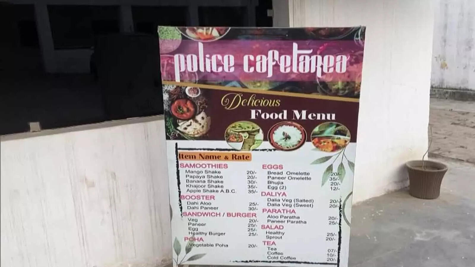 UP: Unique Police Cafeteria opens in Meerut