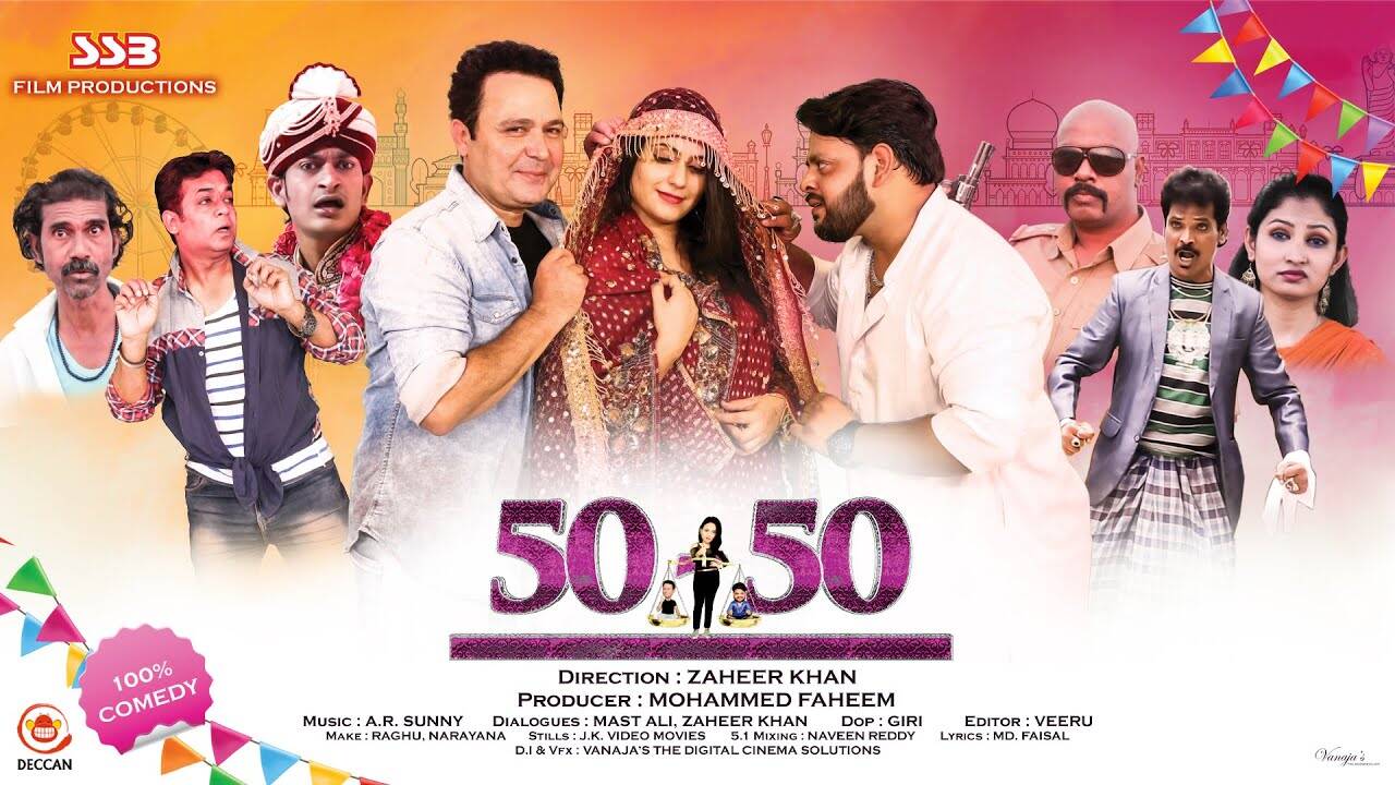 50-50 - Official Trailer