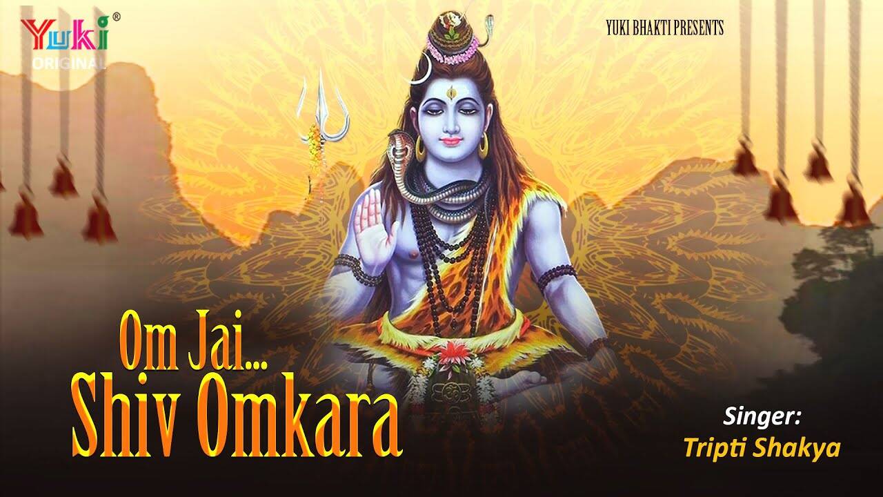 Watch The Latest Hindi Devotional Video Song 'Om Jai Shiv Omkara' Sung ...