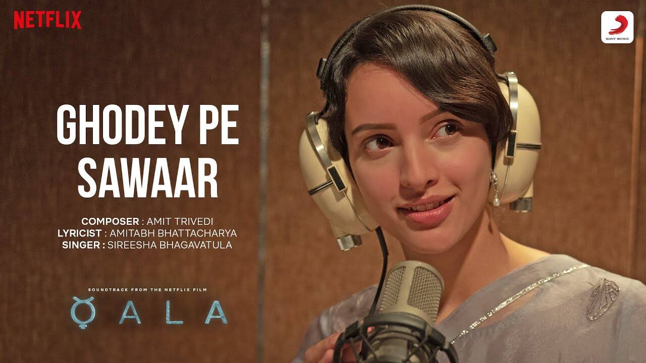 Qala | Song - Ghodey Pe Sawaar