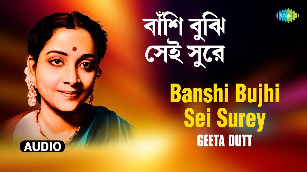 Listen To The Popular Bengali Audio Song 'Banshi Bujhi Sei Surey' Sung ...
