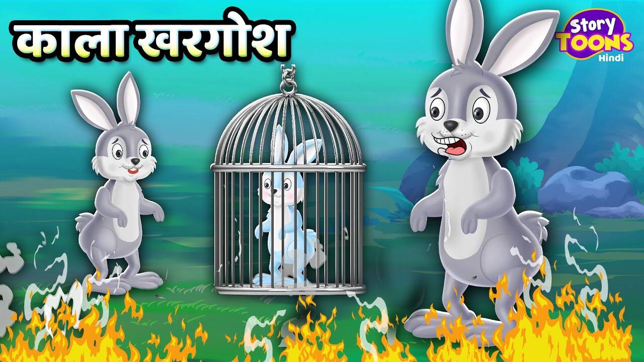 Watch Popular Children Hindi Story 'Black Rabbit' For Kids - Check Out ...