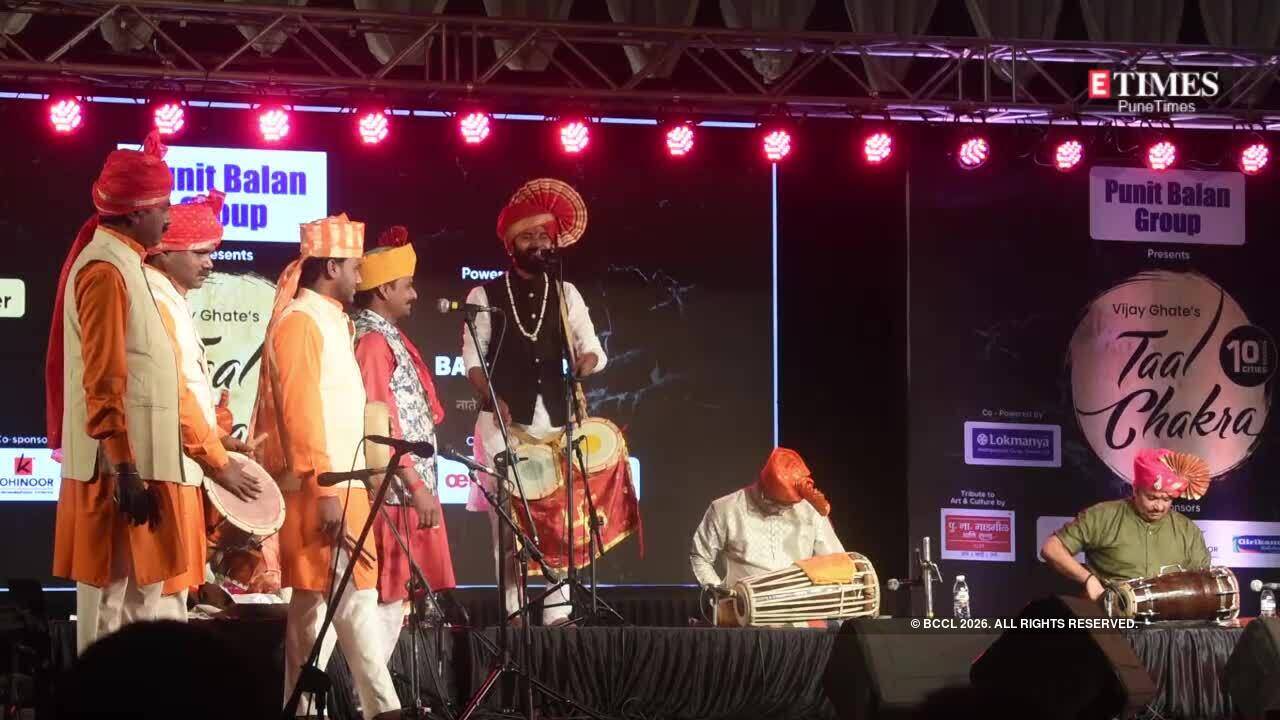 Traditional 'Aaicha Gondhal' by Abhijit Jadhav