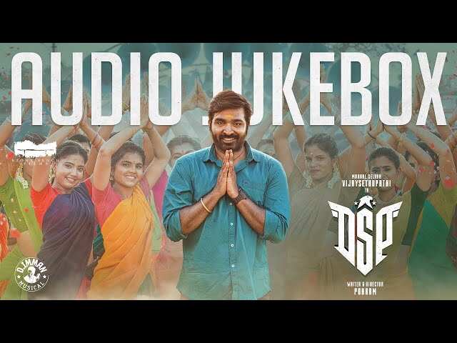 Watch Latest Tamil Official Music Audio Songs Jukebox Of 'DSP'
