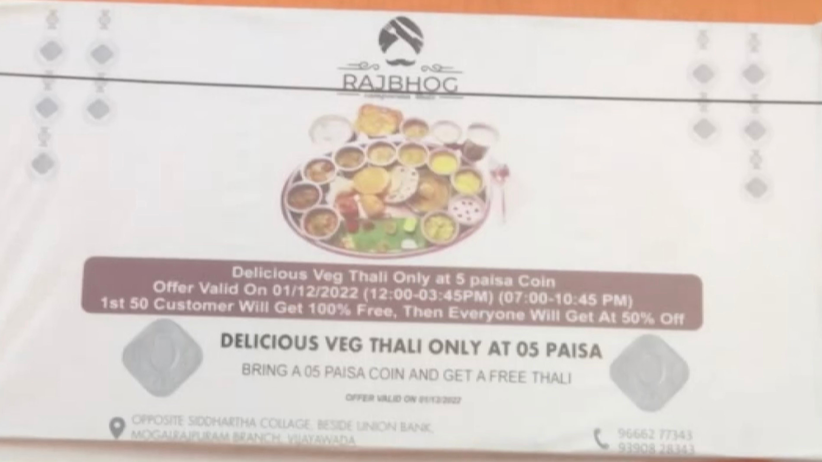 AP: Free food to customers with 5 paise coins at Raj Bogh restaurant in ...