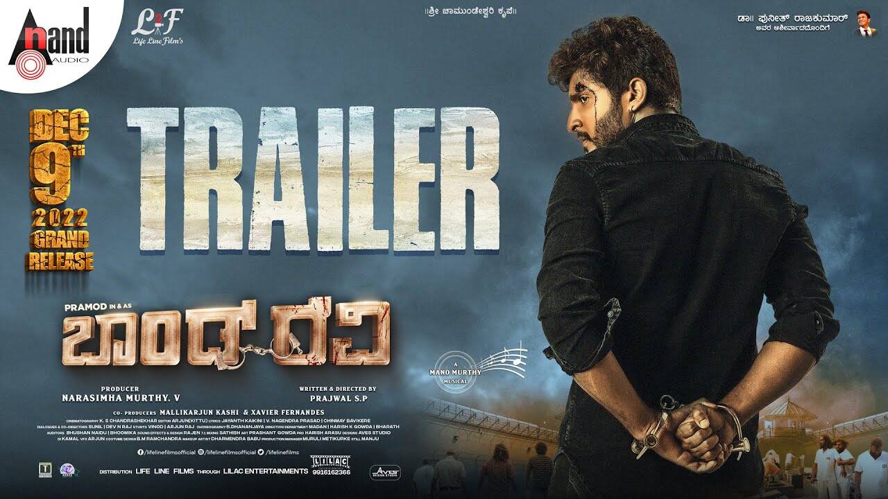Bond Ravi - Official Trailer