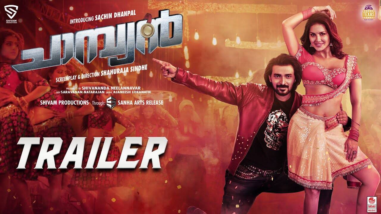 Champion - Official Trailer