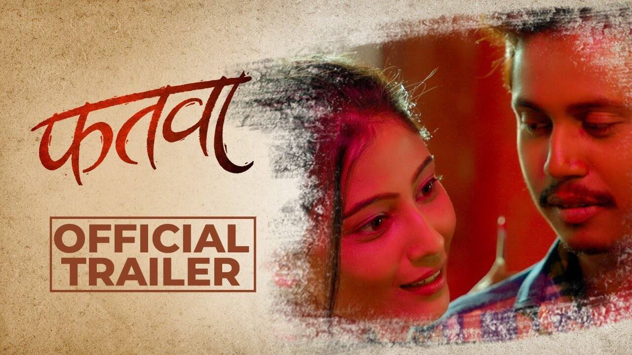 Fatwa - Official Trailer