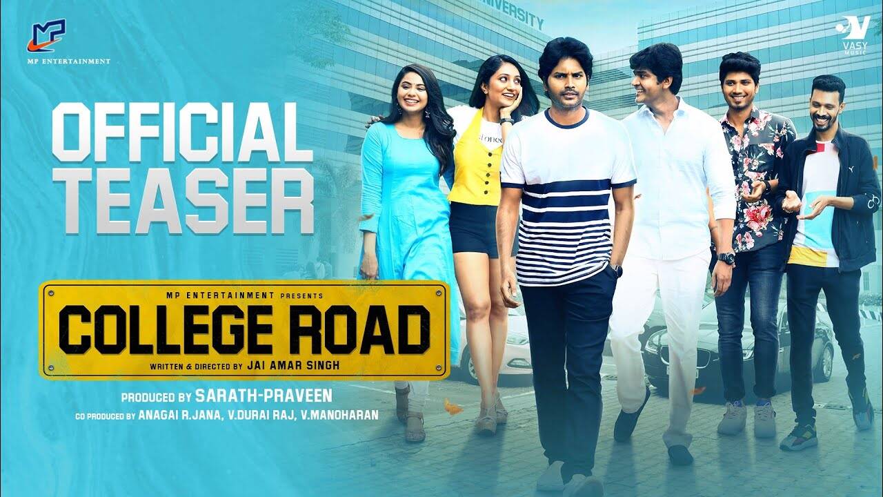 College Road - Official Teaser