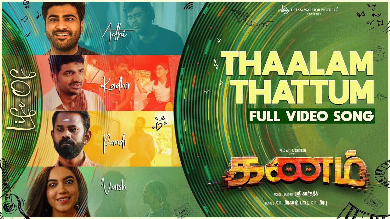 Kanam | Tamil Song - Thaalam Thattum