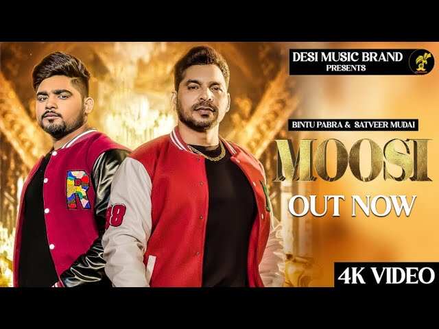 Watch Latest Haryanvi Song 'Moosi' Sung By Bintu Pabra