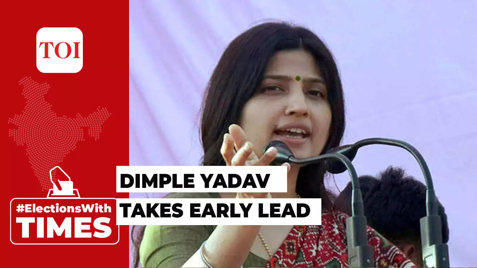 Mainpuri bypoll results 2022: Samajwadi Party's Dimple Yadav leads in ... Mainpuri bypoll results 2022: Samajwadi Party's Dimple Yadav leads in ...