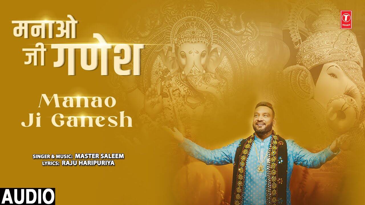 Watch The Latest Hindi Devotional Video Song 'Manao Ji Ganesh' Sung By ...