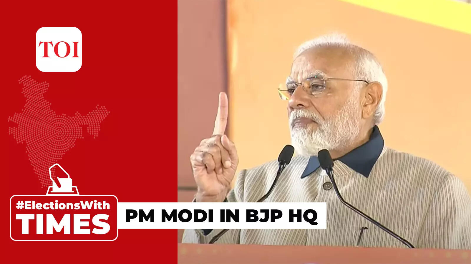 Gujarat made a record to break a record: PM Narendra Modi in victory speech at BJP HQ