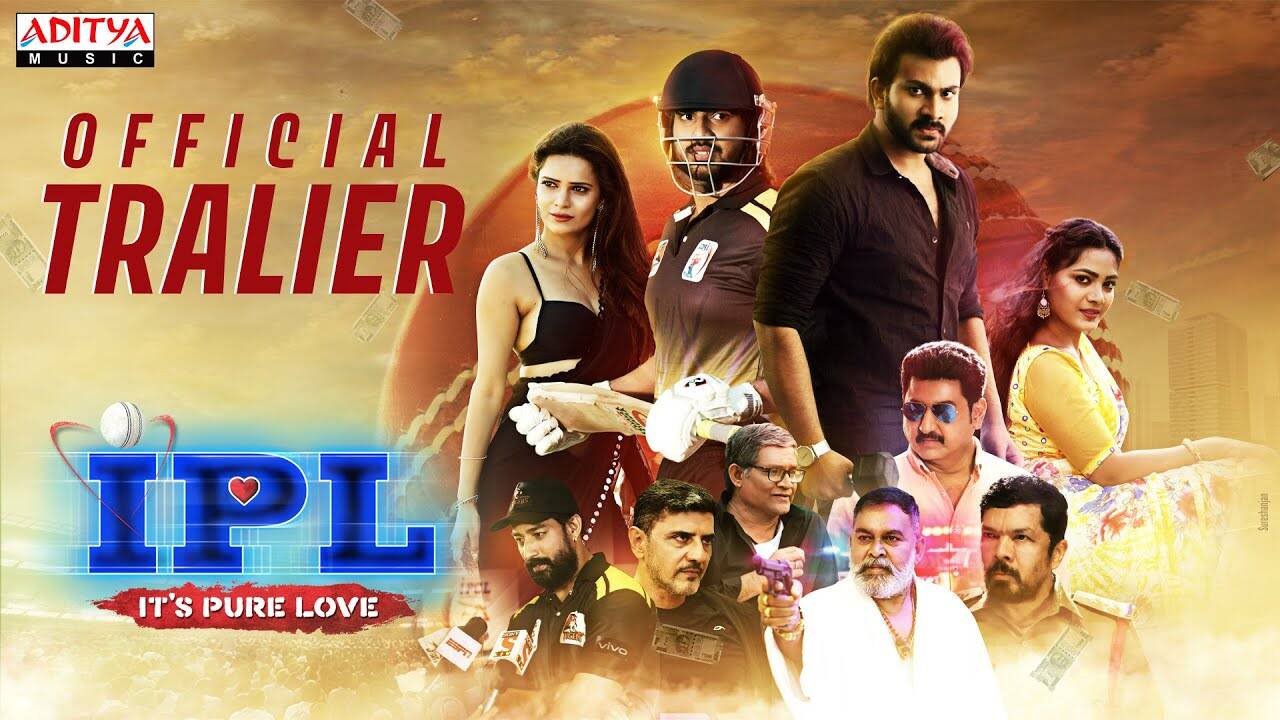 IPL: It’s Pure Love - Official Trailer