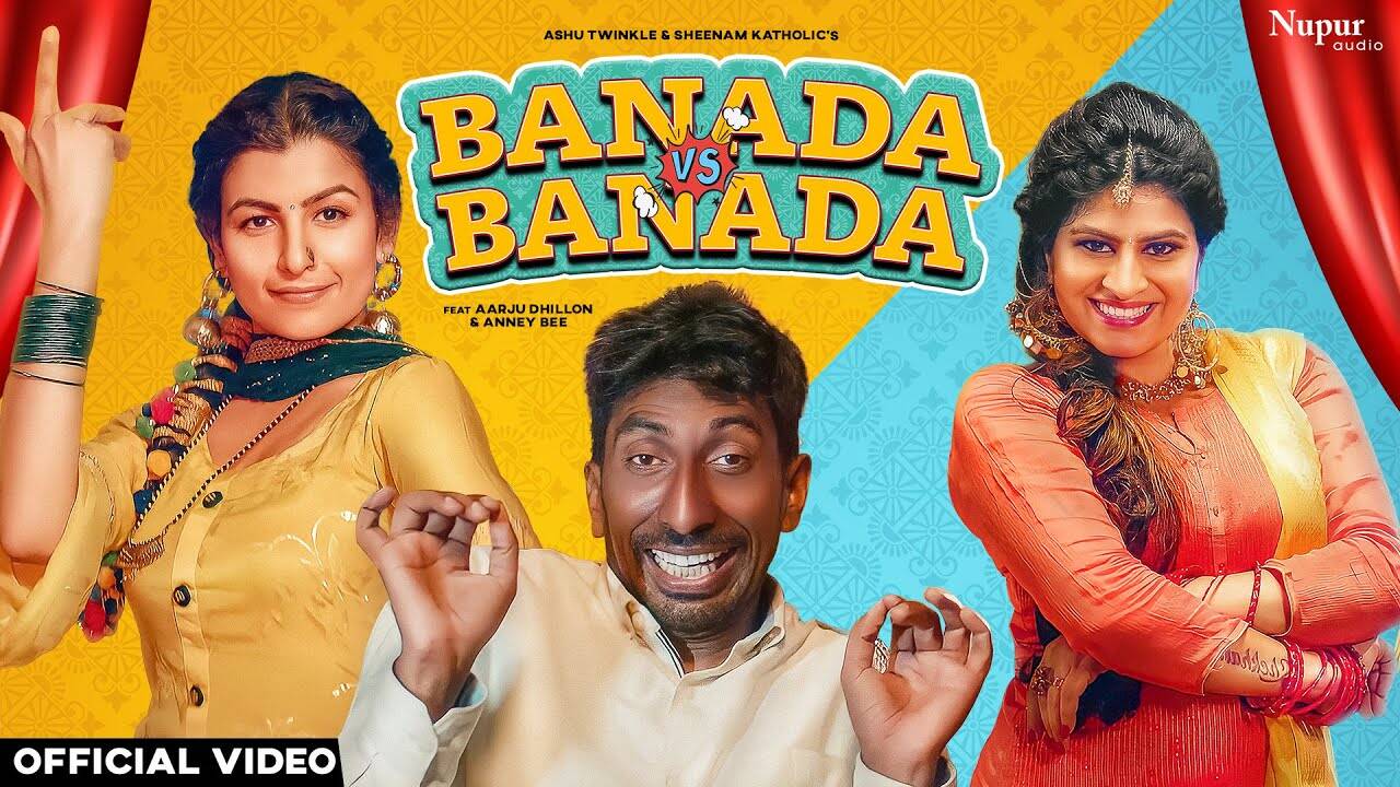 Haryanvi Gana 2022: Latest Haryanvi Song 'Banada Vs Banada' Sung By ...