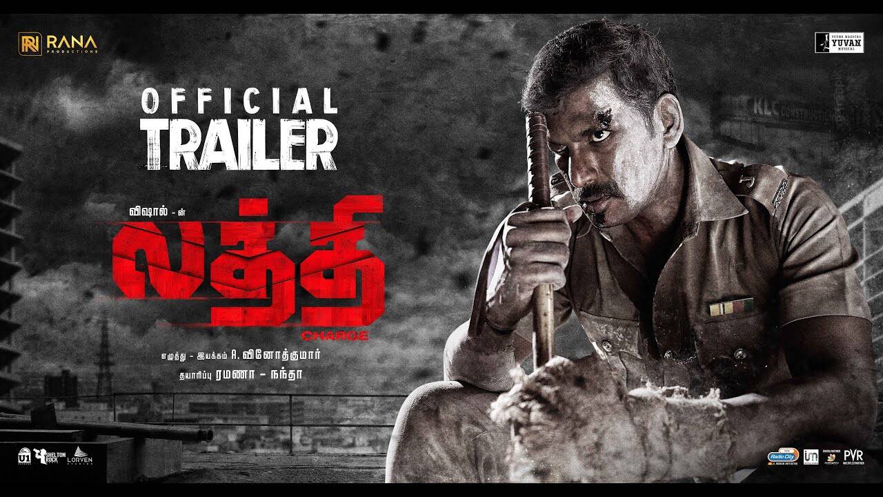 Laththi - Official Trailer